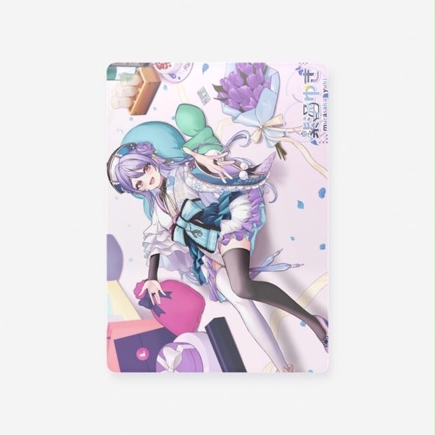 murasaka-yuki - BOOTH