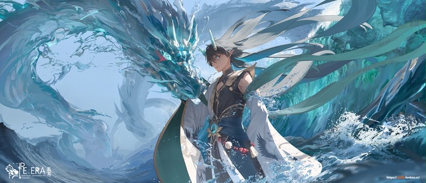 失われた深淵·飲月 - void0 - BOOTH