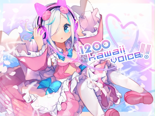 1200 kawaii compilation!! - Re:sound - BOOTH