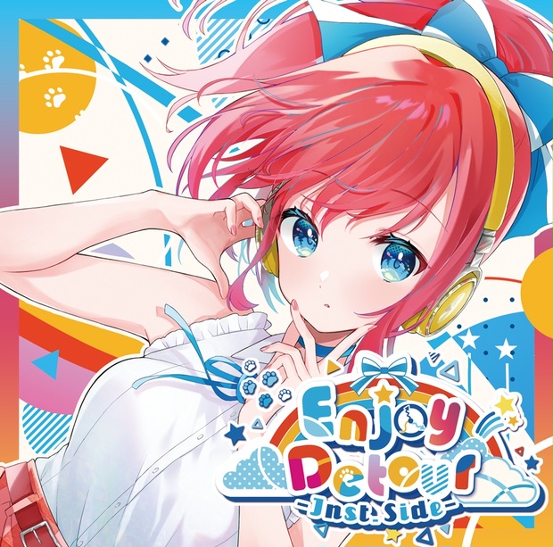 Enjoy Detour -Inst. Side- - Flowlight Music - BOOTH