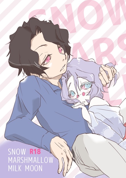 SNOW MARSHMALLOW MILK MOON - ろだん - BOOTH