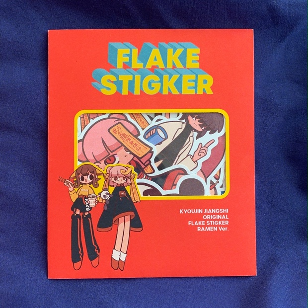 FLAKE STICKER (RAMEN Ver.) - TSUZOE SHOP - BOOTH