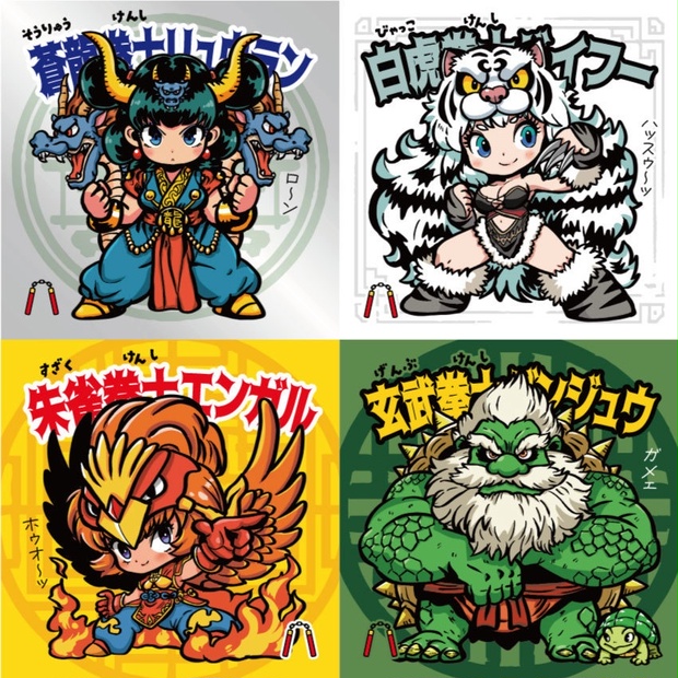 BILLY STUDIO - BOOTH