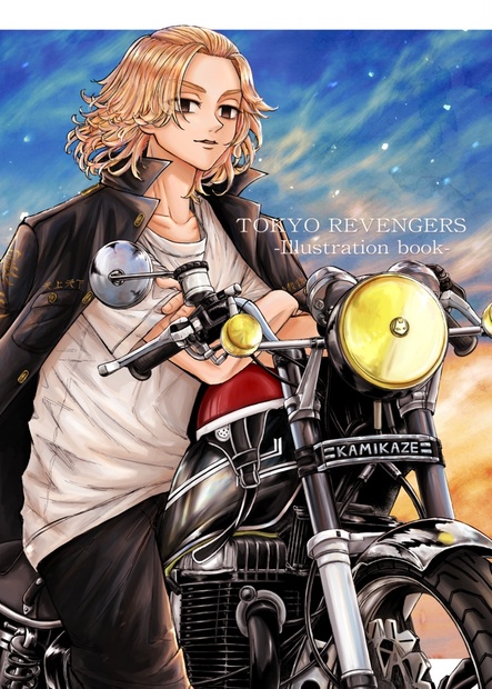 【新刊】TOKYO REVENGERS -Illustration book- - kisa-manji - BOOTH