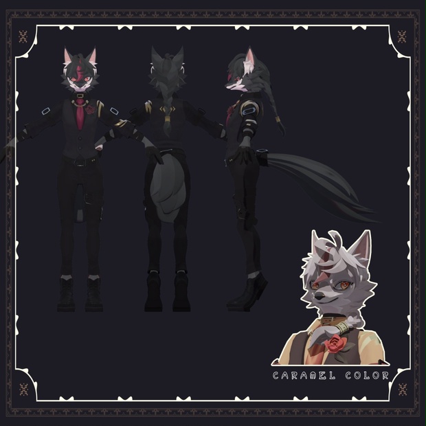 Yoru (Avatar)