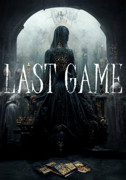 LAST GAME - primerole - BOOTH