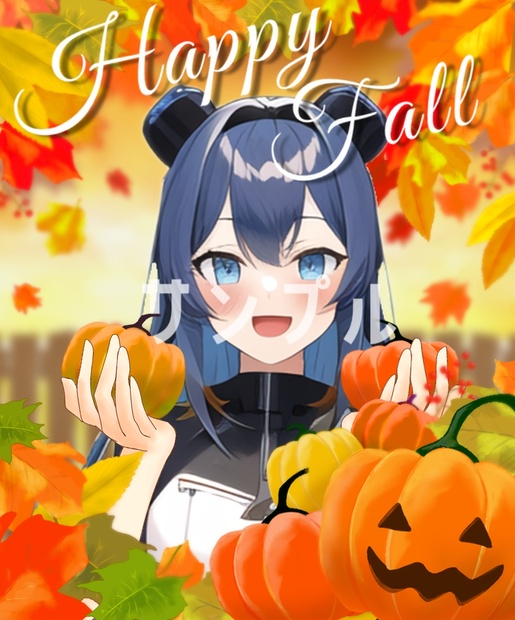 実りの秋！おはようVtuber 素材セット🎃 - mamechan-sozai - BOOTH
