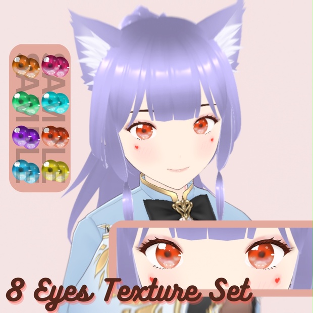 [VRoid Texture] 8 Eyes (Irises) Texture Set - Archriest's Corner - BOOTH