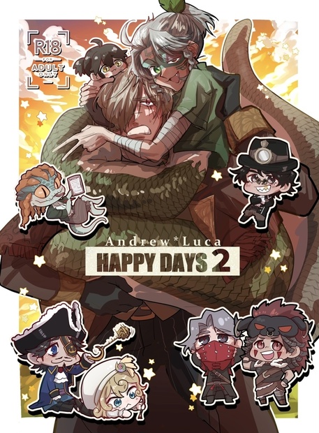 HAPPY DAYS 2 - 夕飯のお惣菜 - BOOTH