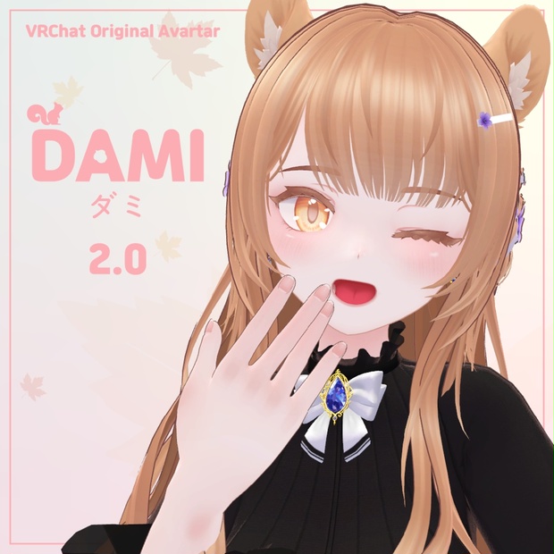 「ダミ」 DAMI 【オリジナル3Dモデル】 - Dea - BOOTH