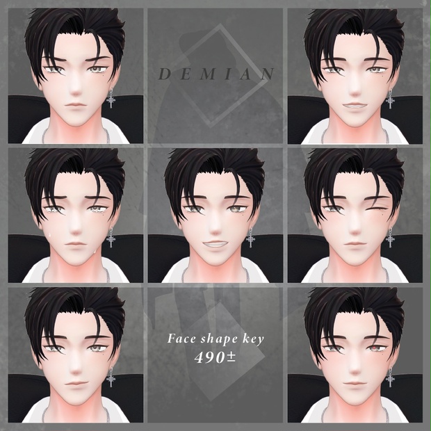 Demian (Avatar)