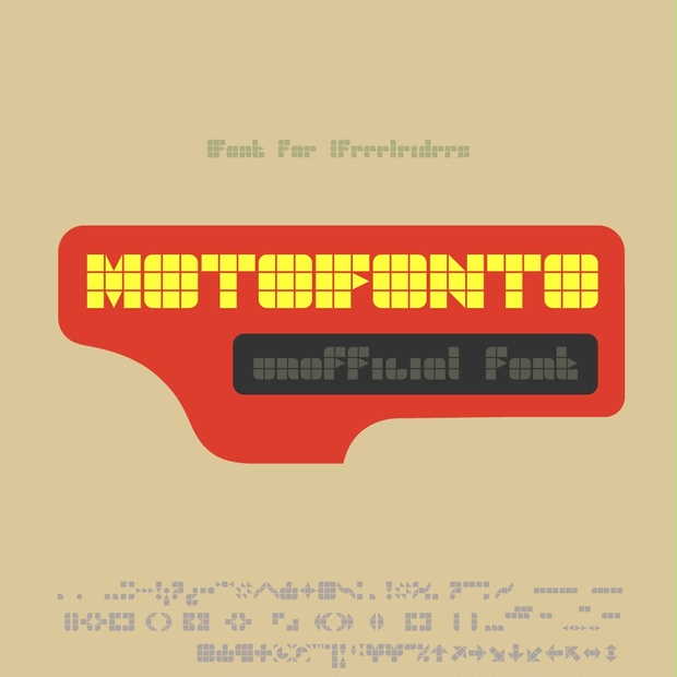 MOTOFONTO（HONDA MOTOCOMPOロゴ風フォント） - noraglyphs - BOOTH
