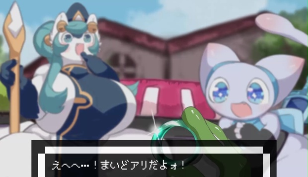 inukon-geek. Garage - BOOTH