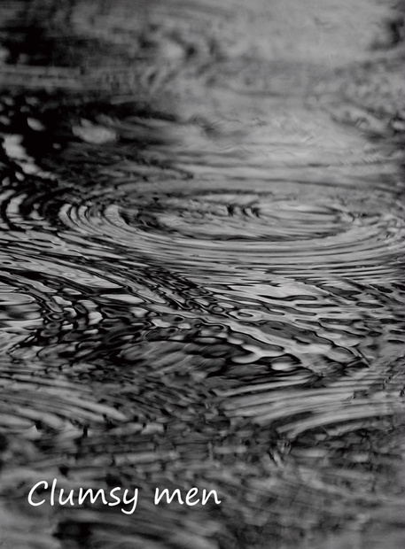 Clumsy men - 第五ホッピング倶楽部 - BOOTH