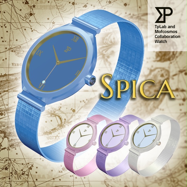 【VRChat対応】OSC Analog Watch [Spica] - TpLab - BOOTH