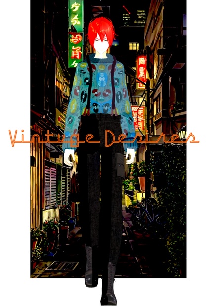 Records&Tweed Punk Set Vintage 80s Punk Military Fashion ...