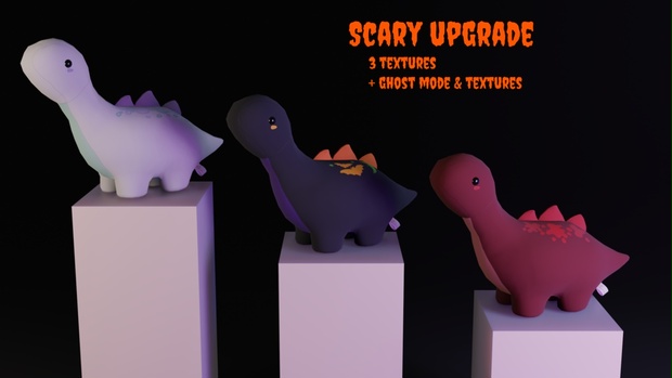 Dino Plushie/かわいい恐竜ぬいぐるみ UPDATED - Guava - BOOTH