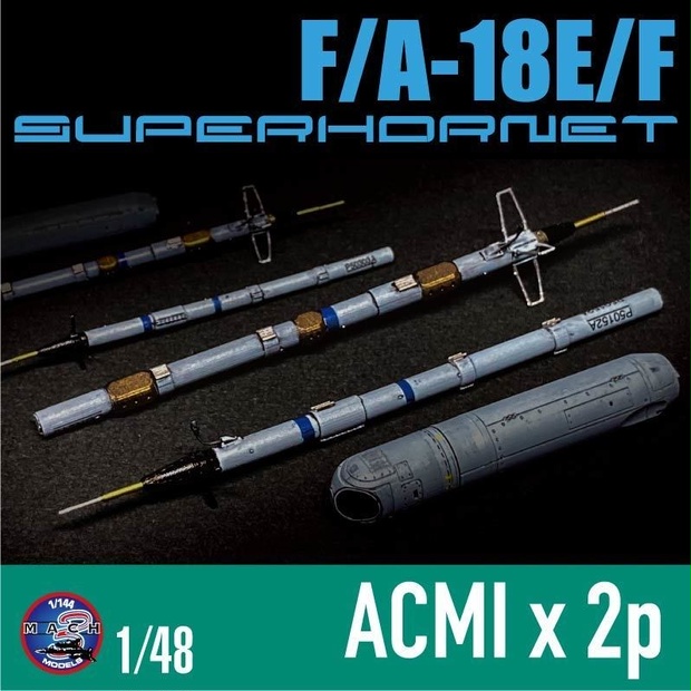 1/48 F/A-18E/F スパホ ACMI (空戦機動計測POD) 2種set ¥1,200(国内送料無料) - Mach3 Models ...