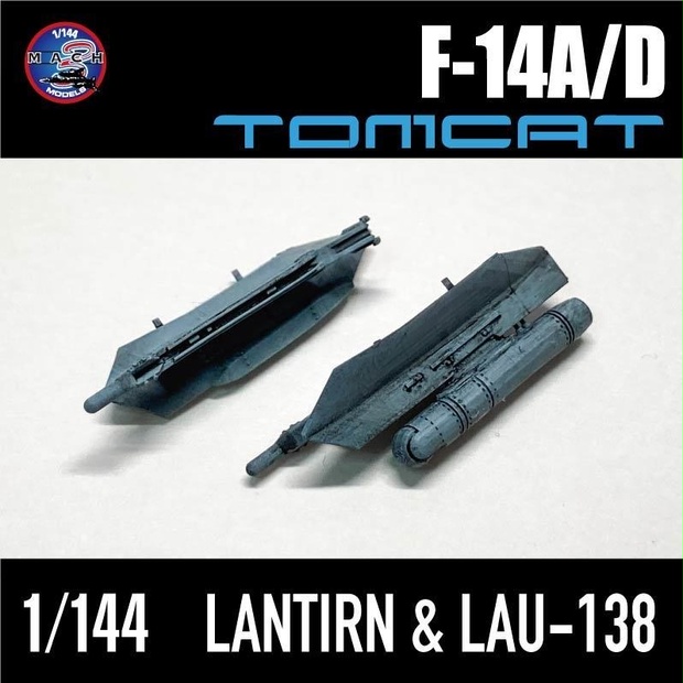 1/144 F-14後期型 LANTIRN & LAU-138 グローブパイロンset - Mach3 Models - BOOTH