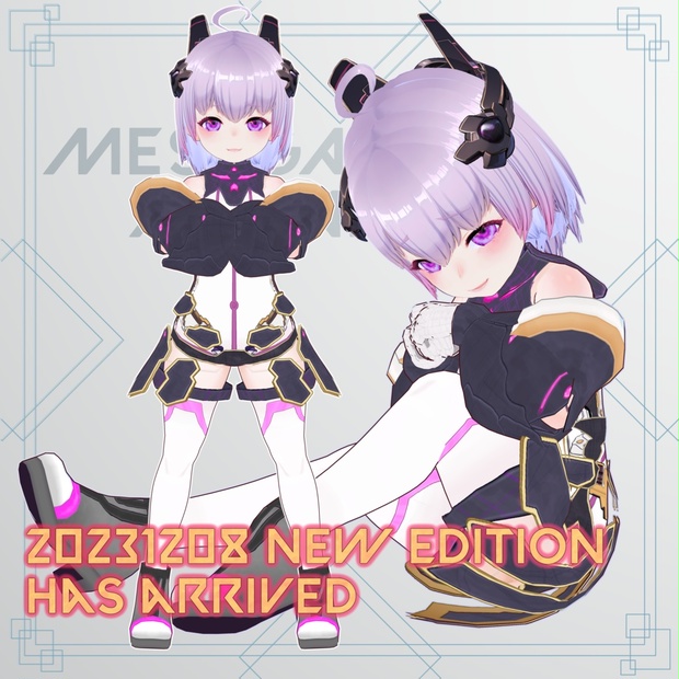 【VroidStudio製】オリジナルアバター メスガキAI子 - swamp5down - BOOTH