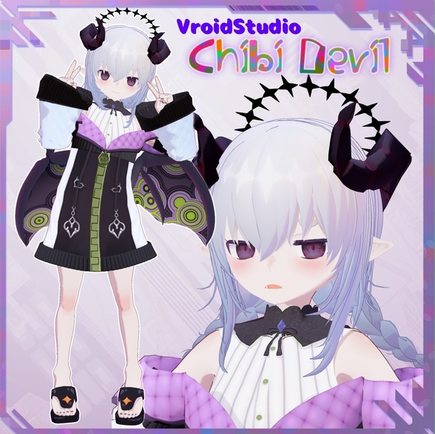 【VroidStudio】ちびデビ娘（仮称）【VRM】 - swamp5down - BOOTH