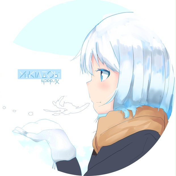 YUKIASOBI EP - Yu-dachi MOF Shop - BOOTH