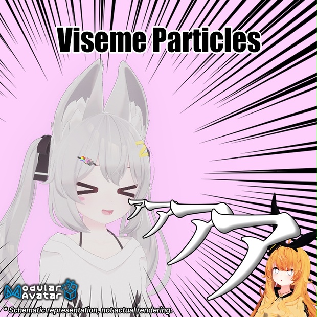[VRChat] [SDK3] Viseme Particles - Explosive Theorem Lab. - BOOTH