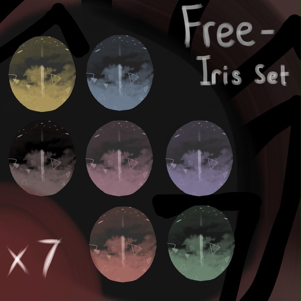 [free] eyes • iris set - adzuki's shop - BOOTH