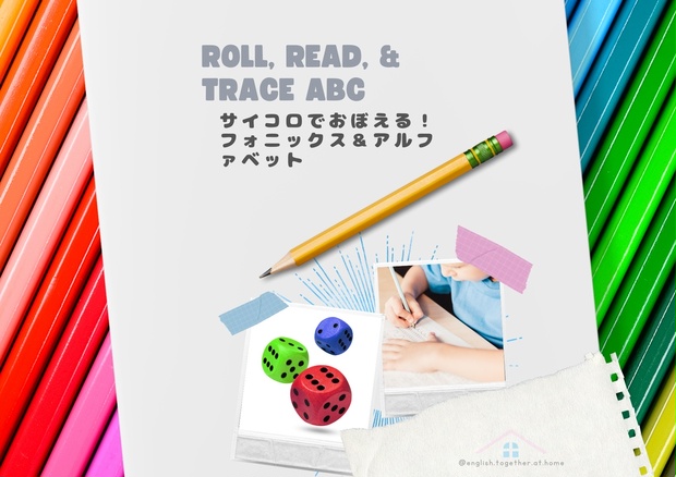 Roll, Read, Write - ABCs - English Together At Home - BOOTH