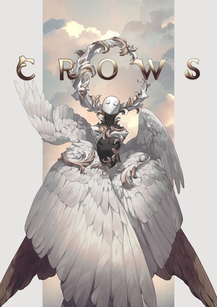 CROWS - はたはたのページ - BOOTH