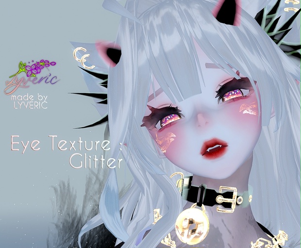Glitter Eye Texture VRChat 瞳クリスタルテクスチャ - lyveric - BOOTH