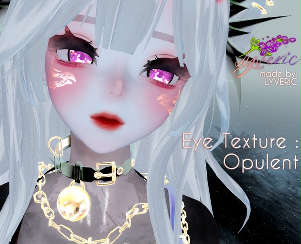 Opulent Eye Texture VRChat 瞳豊かなテクスチャ - lyveric - BOOTH