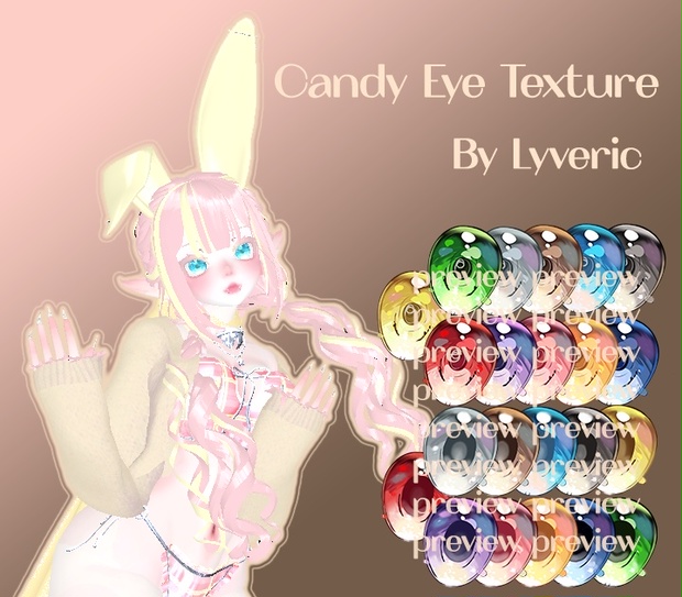 Candy Eye Texture VRChat 瞳キャンディテクスチャ - lyveric - BOOTH