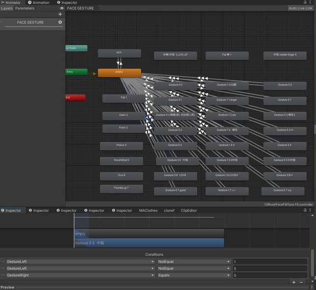 [free][vrchat]Face FX 3x8表情 組み合わせ - 12r shop - BOOTH