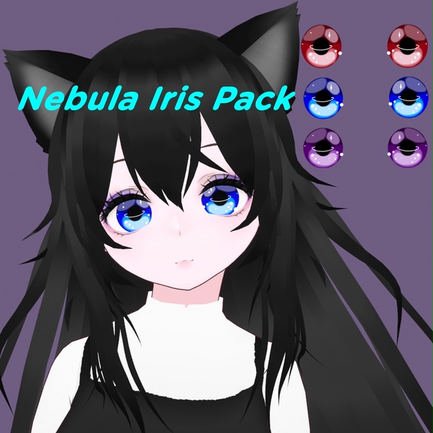 Cute Kawaii Nebula Iris Pack (comes with three colours) - Andromeda ...