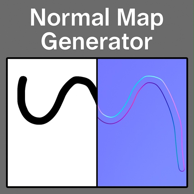 【UNITY】ノーマルマップ生成器！簡単に凹みを変更可能！【노멀 맵 생성기】 - #DaDa - BOOTH