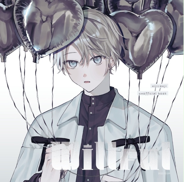 𝗪𝗶𝗹𝗹𝗳𝘂𝗹 - 𝘽𝙡𝙪𝙧_𝙫 - BOOTH