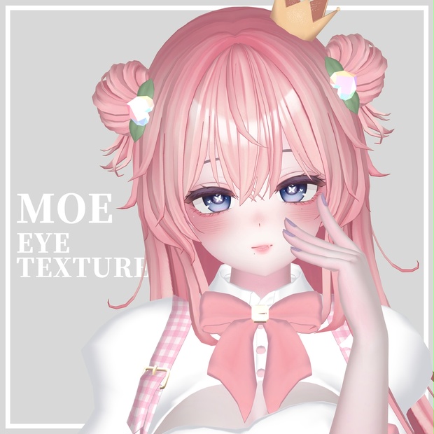 Moe Eye Texture「薫風」 - Mint rollrin - BOOTH