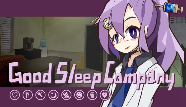 Good Sleep Comapny OST - UЯANUS-net.com Booth支店 - BOOTH