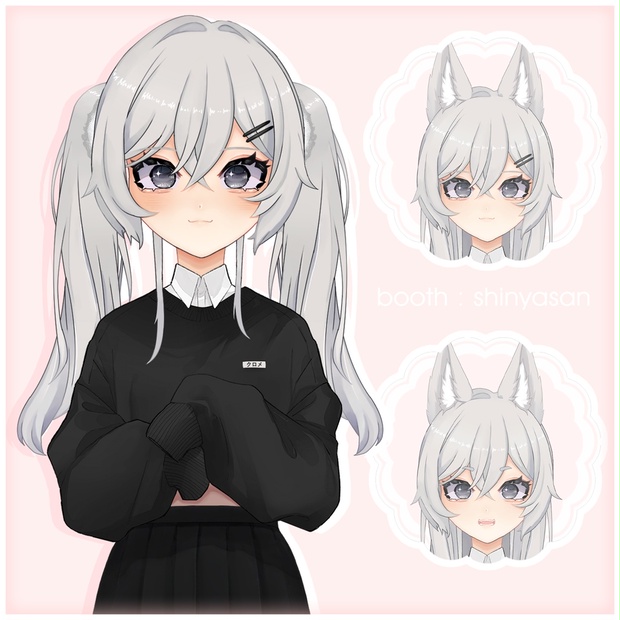 Satsuki Mei - BOOTH