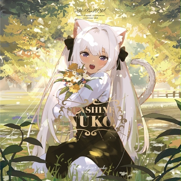 SUNSHINE NUKO - KGT - BOOTH