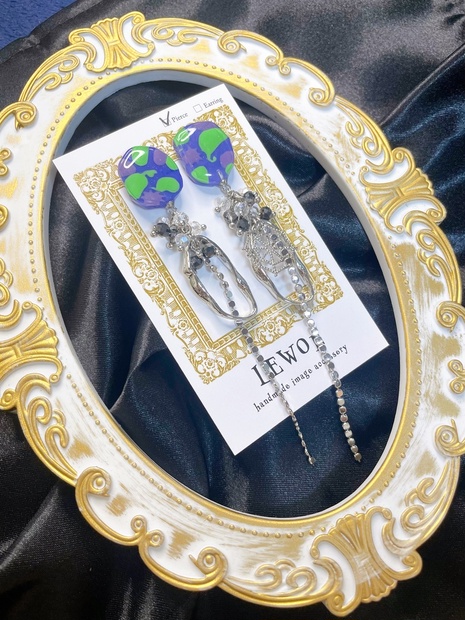 ハッピービーンズデー image - LEWON - BOOTH