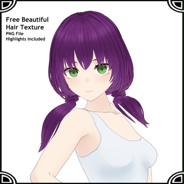 [FREE] VRoid 髪テクスチ / VRoid Beauty Hair Texture - Reira / Mugi's Corner ...