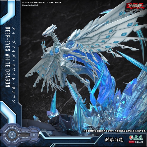 Layzzz Panda Collectibles - BOOTH