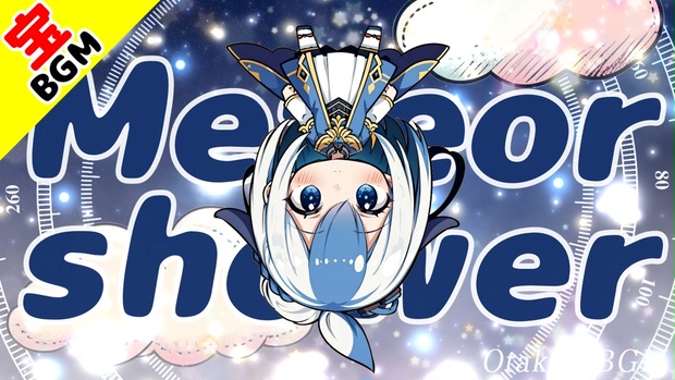 フリーBGM「Meteor Shower」かわいい女の子が夏の宇宙をふわふわ漂う！アップテンポで爽やかなかっこいいBGM【著作権フリー・ハイテンション・明るい・元気・ポップ・無料音楽 ...