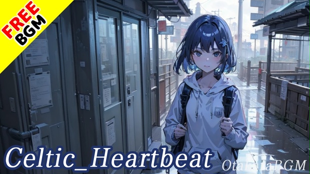 【著作権フリーBGM】Celtic Heartbeat【ハイスピード / ケルト / かっこいい / ダブステップ / 戦闘曲 / Free】 - Otakara BGM(お宝BGM) - BOOTH