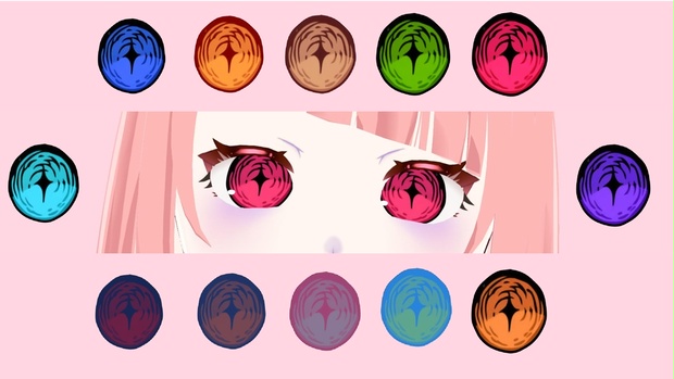 Demon eyes Texture - qYeriw - BOOTH