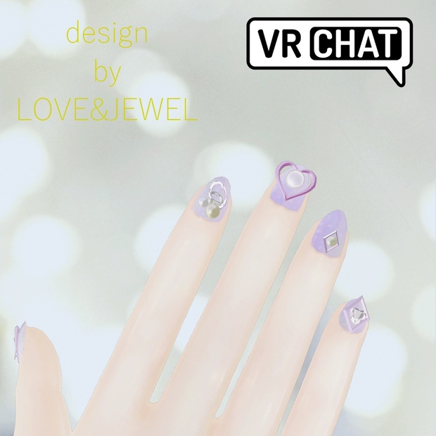 【VRchat想定】調整済みprefab入りネイルチップセット 【チセ専用】 - LOVE＆JEWEL -VRジュエリーのお店- - BOOTH