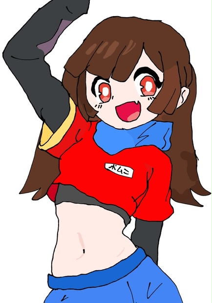 Yuni-chan Download Store - BOOTH