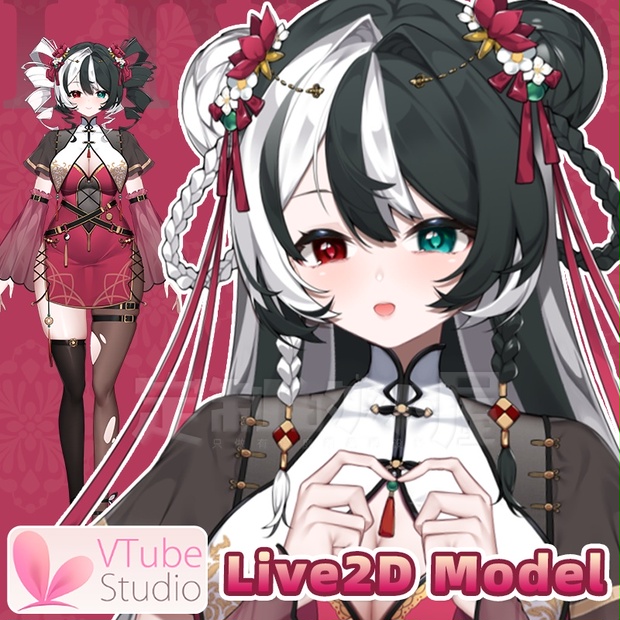 【live2dモデル】A new Chinese style girl with panda colored hair - inkclio - BOOTH